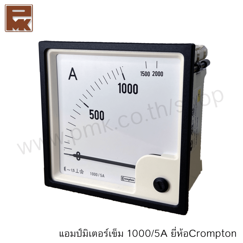 แอมป์มิเตอร์เข็ม Analog AC Amp Meter - PMK Online Store