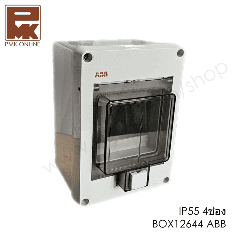 ตู้ 4ช่อง IP55 รุ่น BOX12644 ABB - PMK Online Store