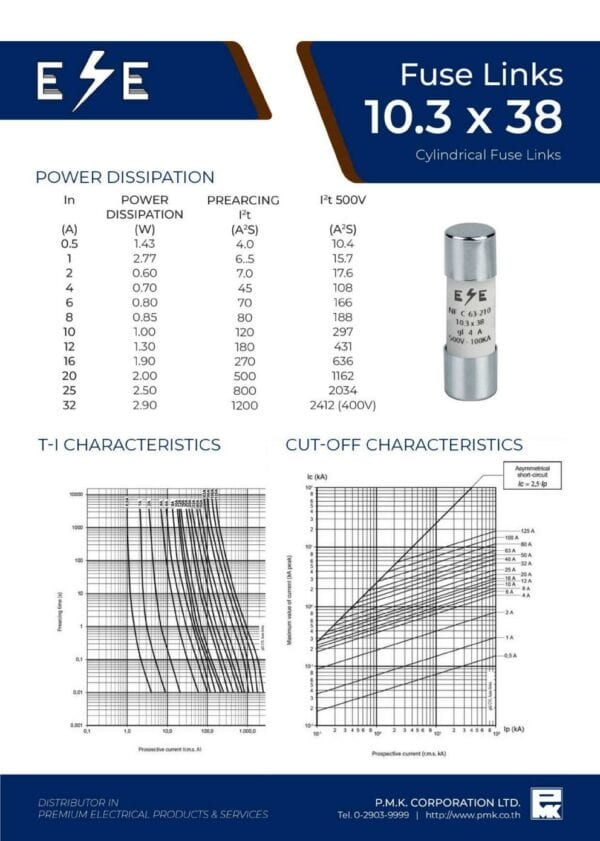 ฐานฟิวส์กระบอก Cylindrical Fuse Base E&E - PMK Online Store