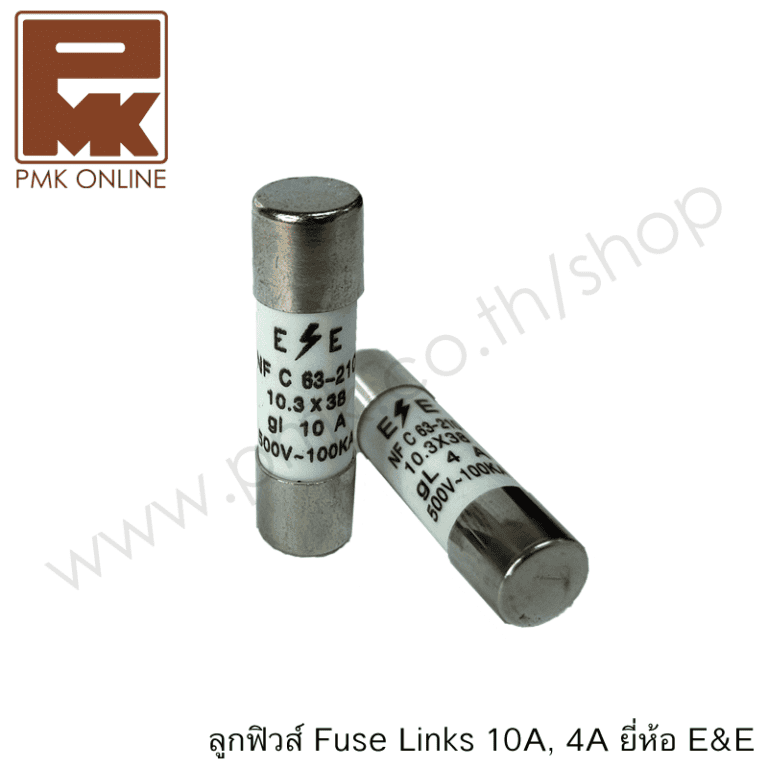 ฐานฟิวส์กระบอก Cylindrical Fuse Base E&E - PMK Online Store