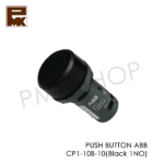 สวิตช์ปุ่มกด Pushbottons Switch ABB - PMK Online Store
