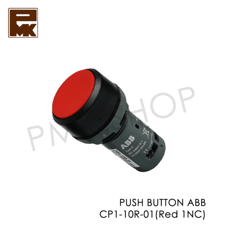 สวิตช์ปุ่มกด Pushbottons Switch ABB - PMK Online Store