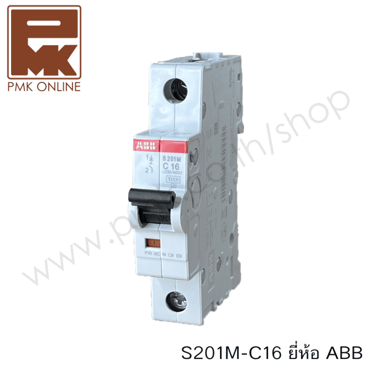 เบรกเกอร์ MCB 1P S201M-C ABB - PMK Online Store
