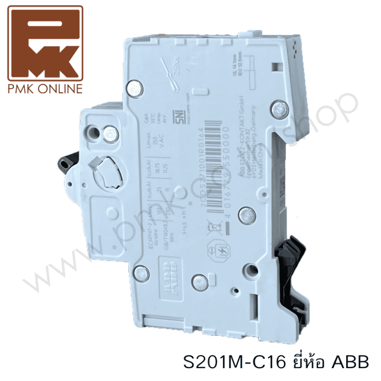 เบรกเกอร์ MCB 1P S201M-C ABB - PMK Online Store